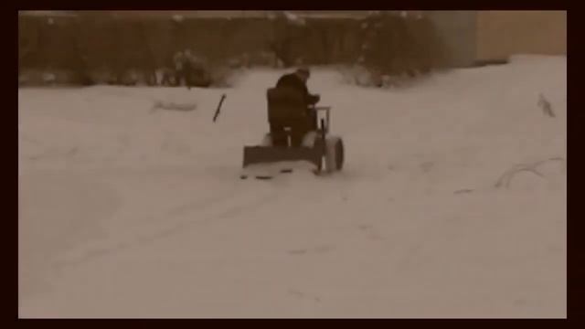 Отправка домой