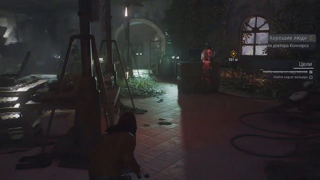 Marvel Spider-Man 2: Мэри Джейн;)