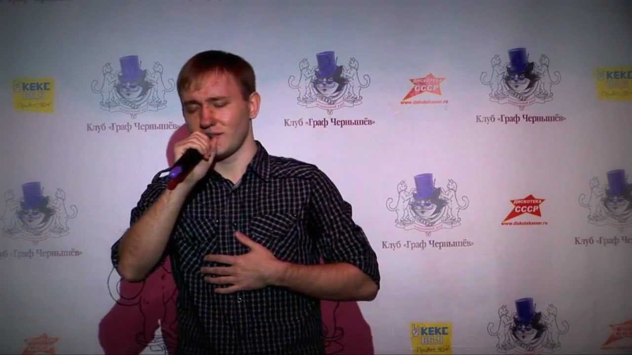 Конкурс «КЛЮЧИ К УСПЕХУ!» - Сергей Киросиров 09.01.12г