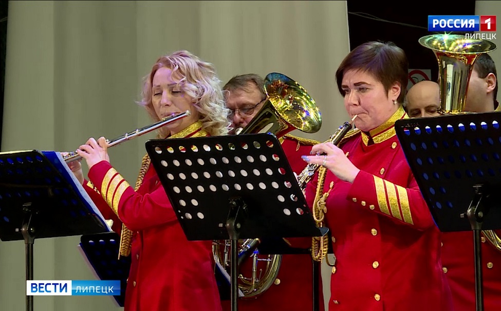 В областном центре прозвучали «Липецкие фанфары»