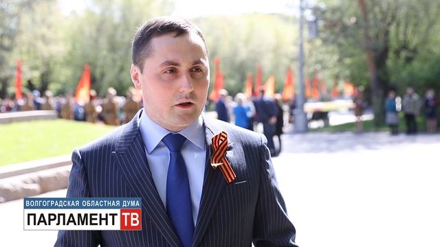 Поздравление Алексея Логинова с  77-й годовщиной Великой Победы