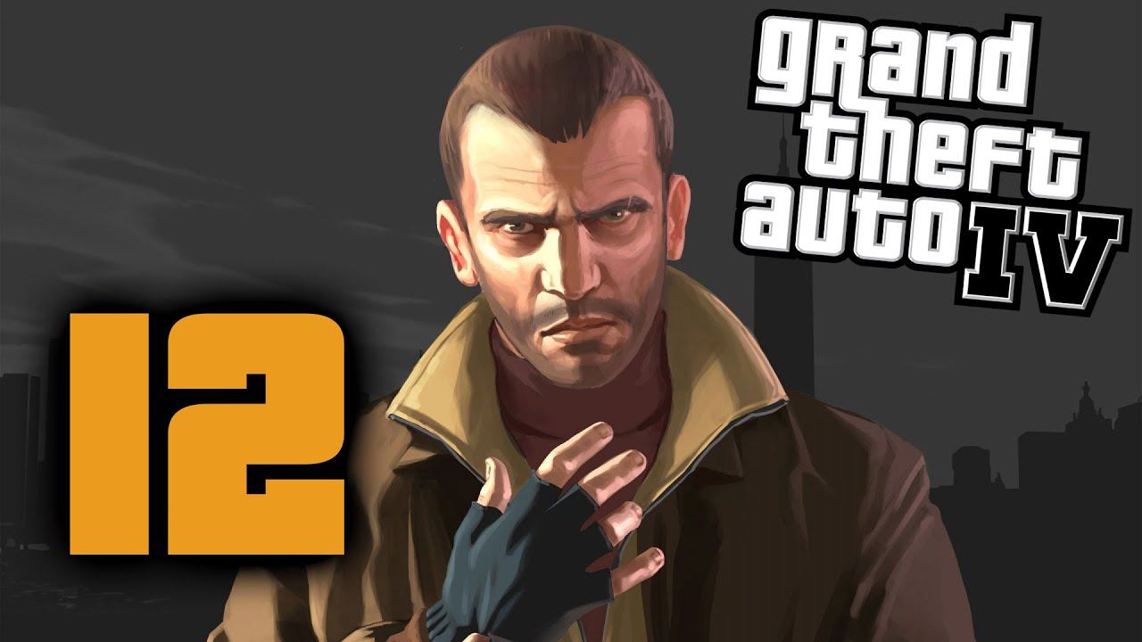 Grand Theft Auto IV | Часть 12