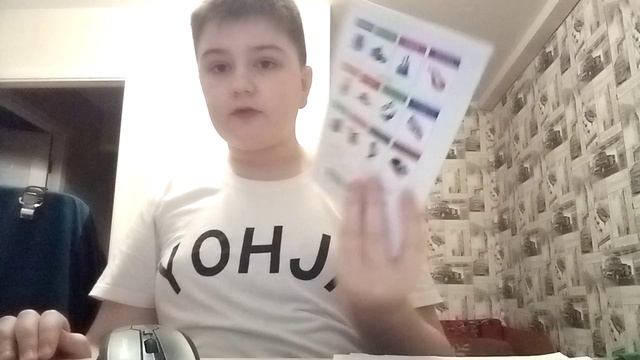 Барбоскины ЛучИК