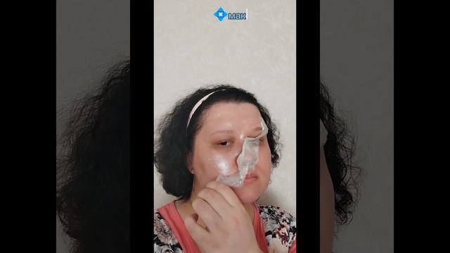 Полезняшка для кожи лица. Жемчужная маска от ERSAG