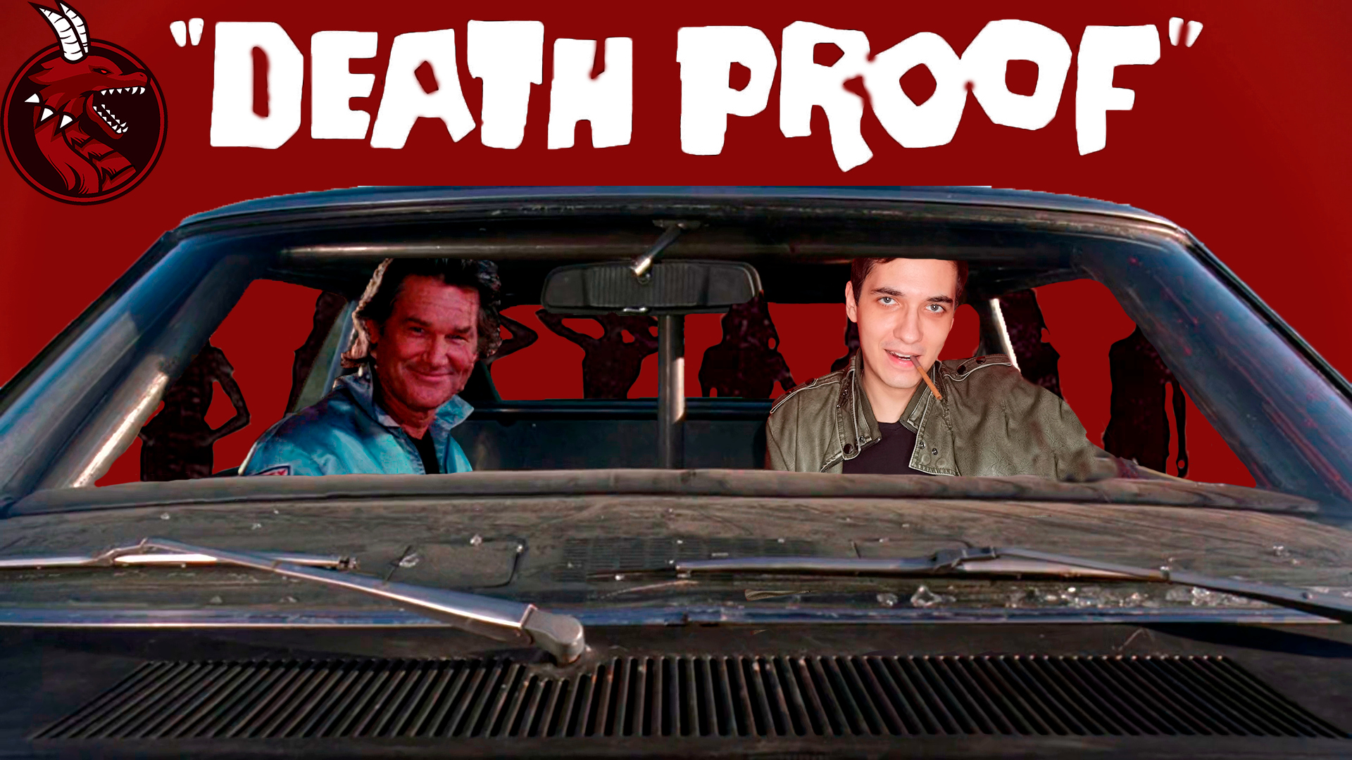 ТРЕШ ОБЗОР фильма ДОКАЗАТЕЛЬСТВО СМЕРТИ