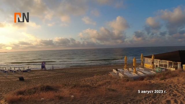 На пляже - 5 августа 2023 года