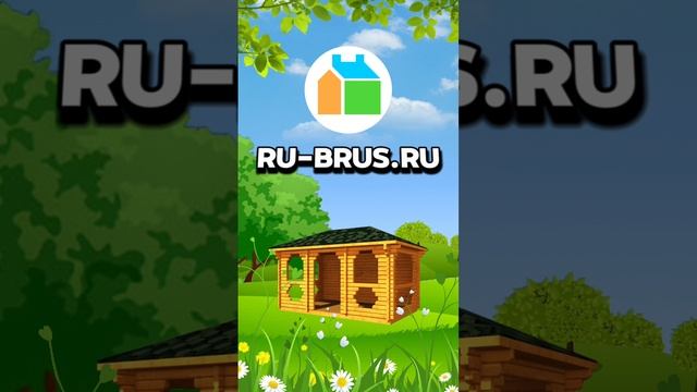 Открытая беседка из бруса 5х3