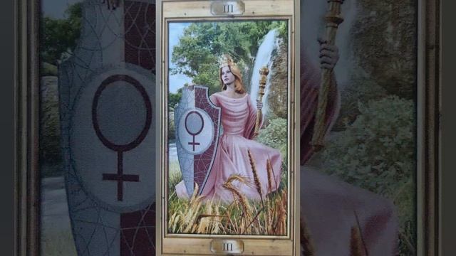 В энергиях какого аркана вы находитесь по дате рождения?