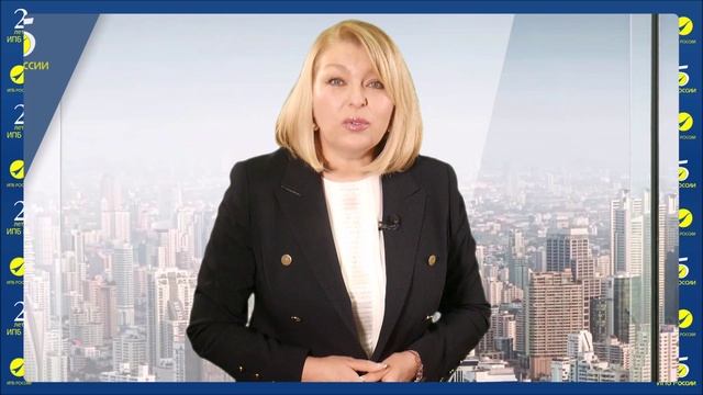 Конгресс ИПБ России — 2022: Выступление Л И Хоружий