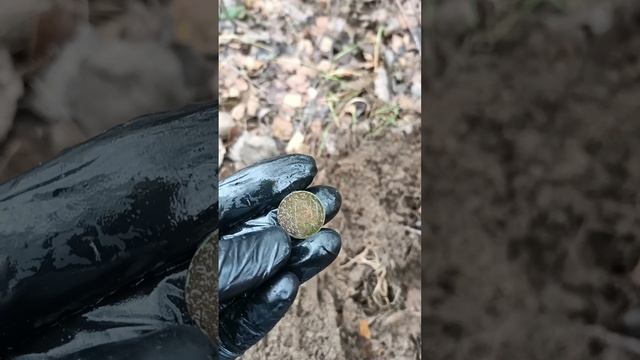 Монеты СССР, 15 копеек рамочник     #поискмонет #копмонет #coins