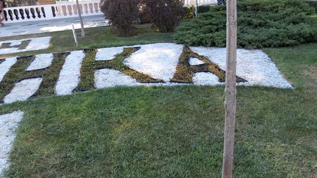 20240809_171036. Кабардинка 2024, 09 августа 2024 года. 188 лет Кабардинке.