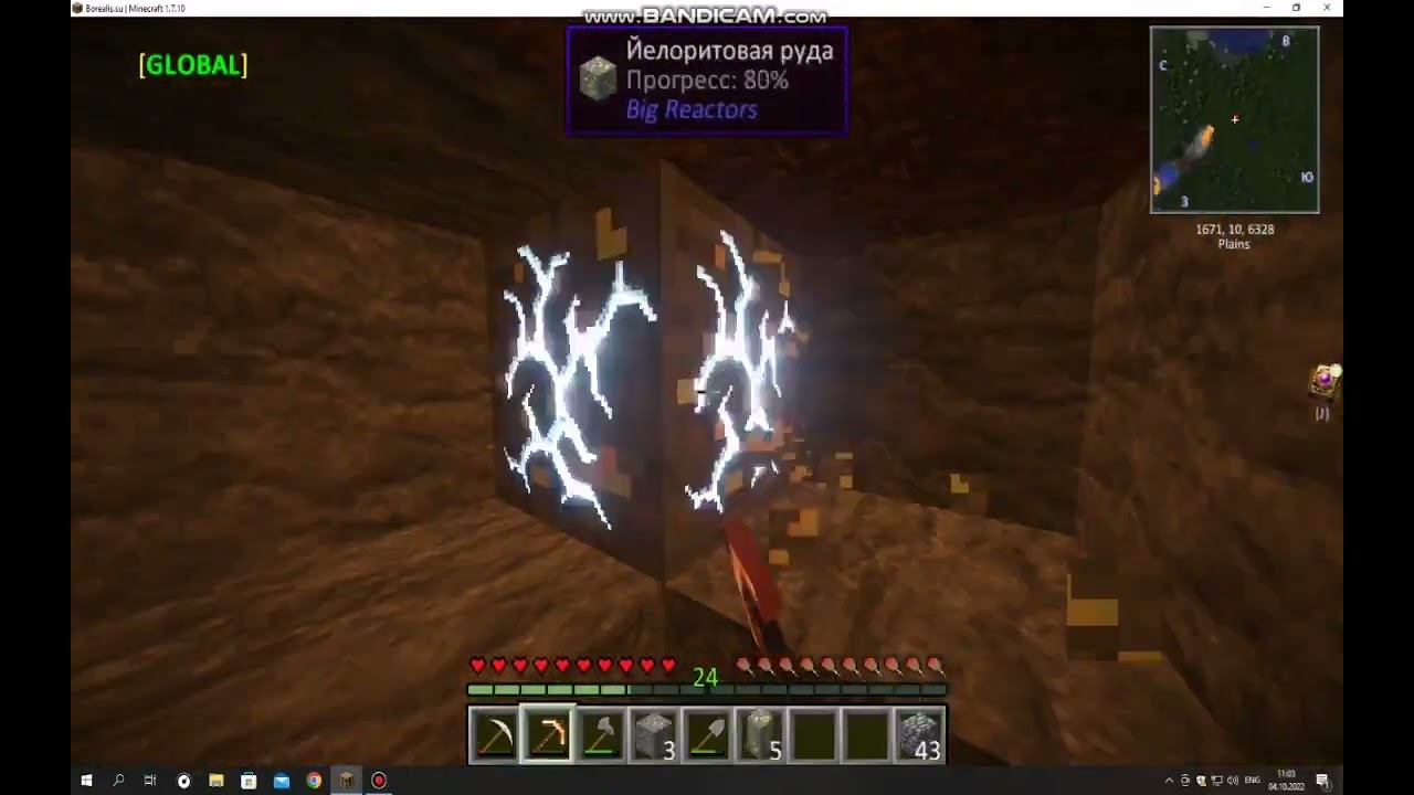 Minecraft. HiTech #1. Начало, рутина, шахта.