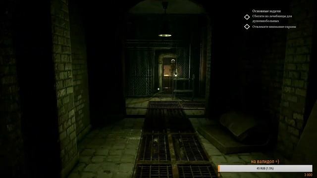 Call of Cthulhu ➤ Волны безумия ➤ Прохождение #3.mp4
