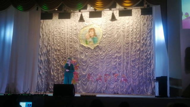 песня "Мама" от Цыбульской Екатерины