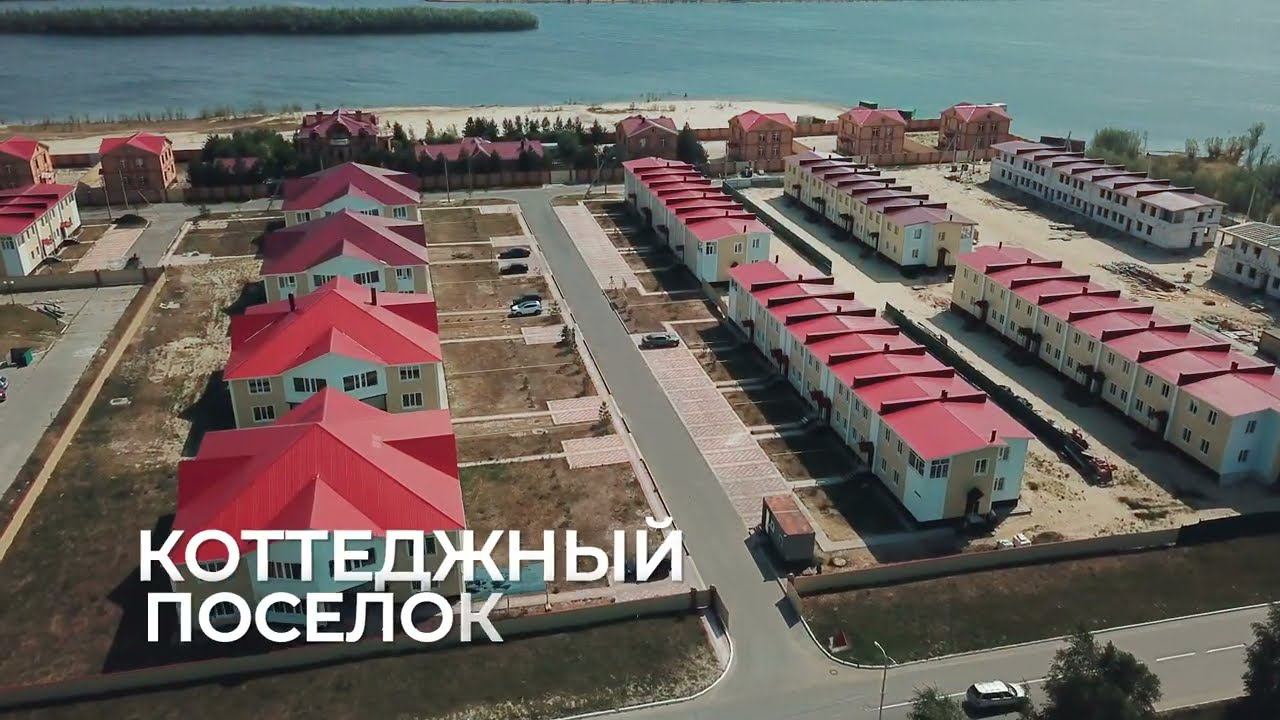 "Лучистый" Жилой комплекс в пгт Излучинск