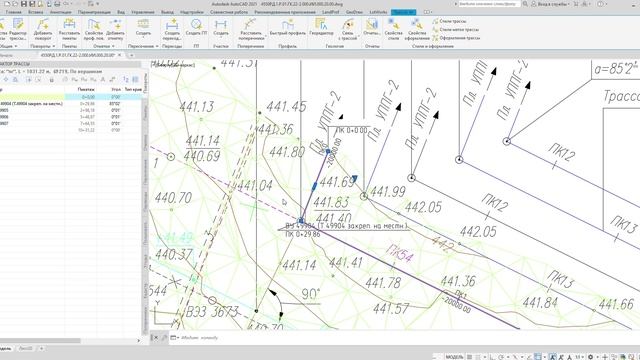 КТ Трасса Урок 1.2 Создание трассы по линии и блокам закреплений, находящимся вдоль трассы