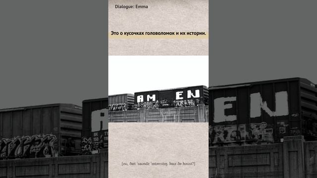 Oh__that_sounds_interesting_Who`s_the_host_RU-EN