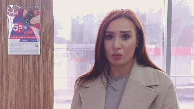 Растерянное поведение