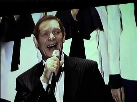 День Героев Отечества (ч.2)