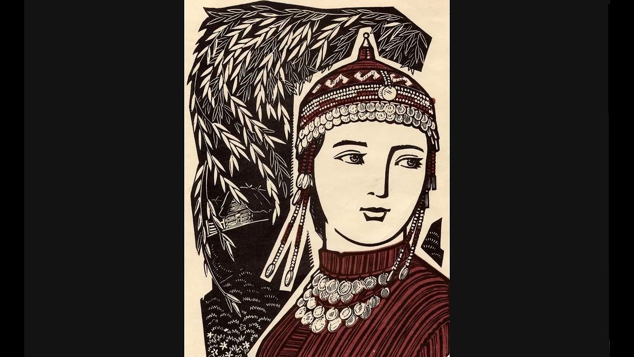 Лариса Васильева - Кӗреке юрри