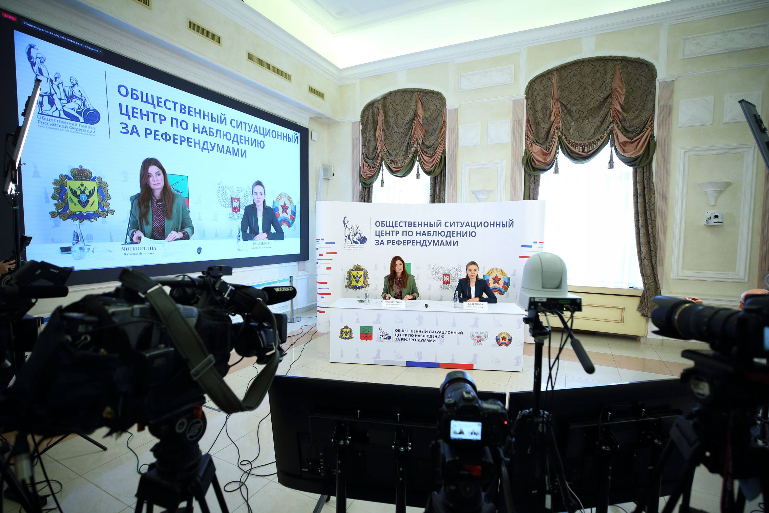 Мониторинг проведения референдумов: итоги работы ОП РФ