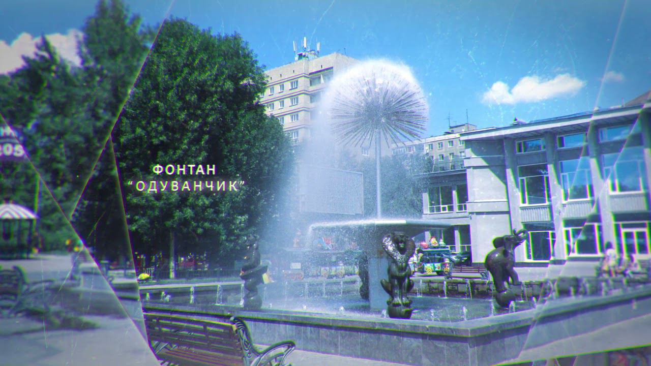 Слайдшоу в стиле параллакс. Саратов, короткая прогулка