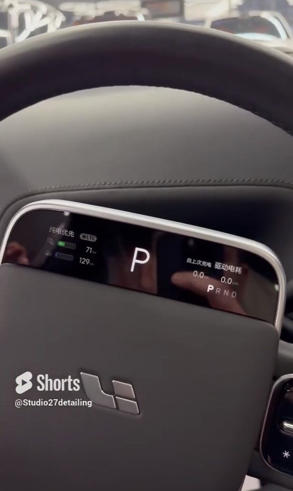 Как зайти в меню Lixiang❓ ДО❗️ активации мастер-аккаунта Инструкция👈👈 #lixiang #lixiangl7 #лисян