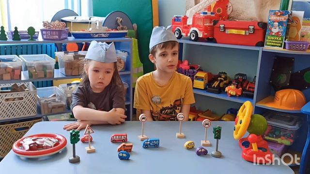 Можно ли маму или папу отвлекать во время управления автомобилем? .mp4