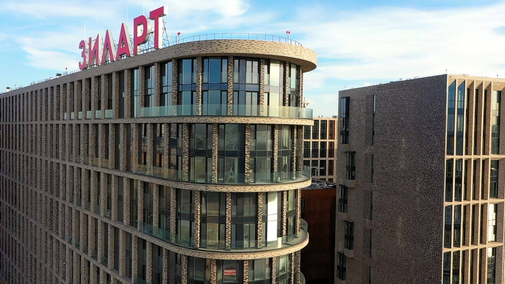 «Хорошо устроились». Выпуск №1