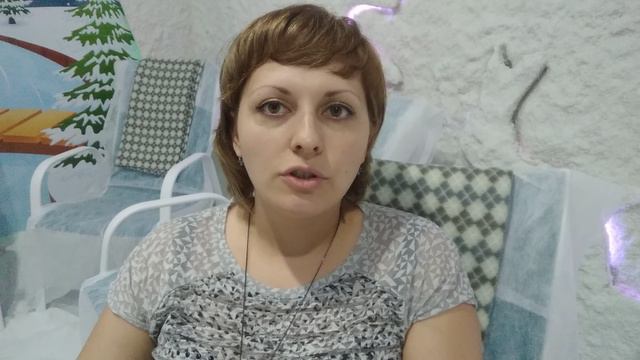 Сатка, Соль-Форте, отзыв от владелицы Екатерины Буяновой