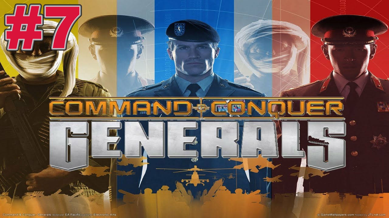 ▶Command & Conquer: Generals - Zero Hour. Поединок: Генерал Квай против Генерал Алексис. #7