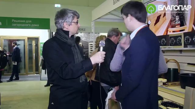 Выставка Загородный дом в Экспо центре