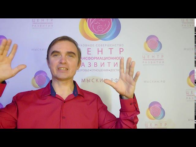 Урок 10. Делаем шаги для достижения вашей мечты.