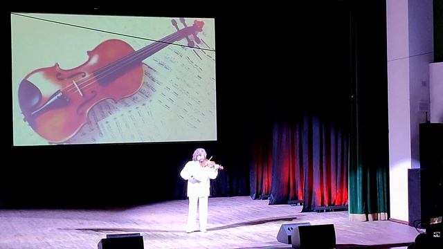 Фрагмент концерта скрипача-виртуоза Вардана Маркоса в Красноярске