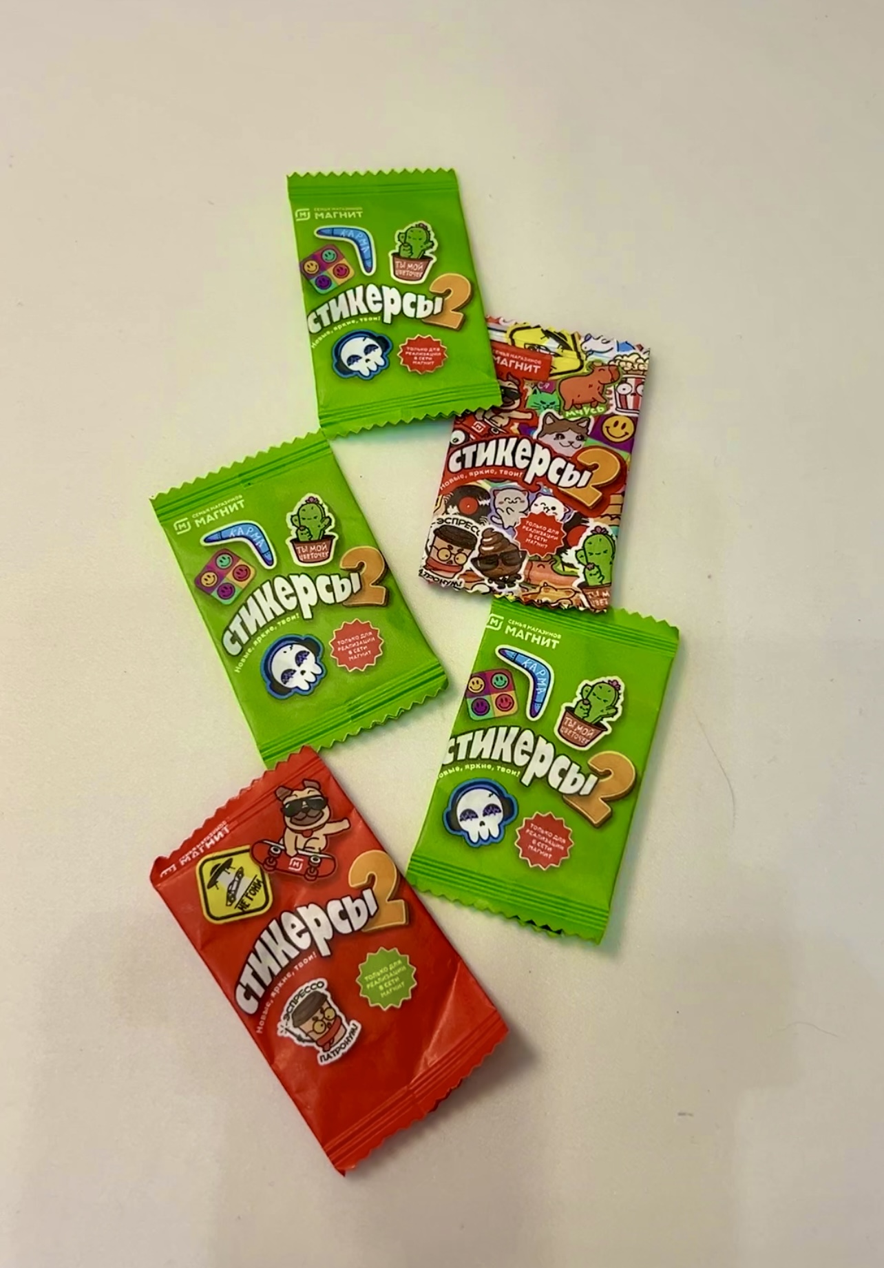 Какой у вас любимый цвет стикерса?