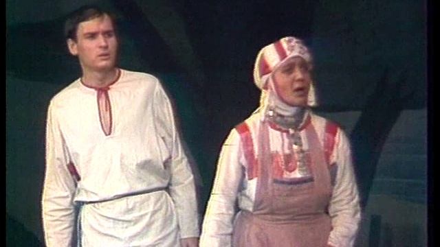 Нарспи 2 часть.