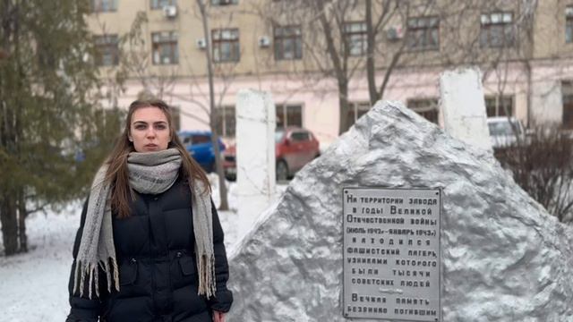 Призер Всероссийского фестиваля музейных экспозиций образовательных организаций 2024 г.