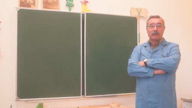 Технология Урок 1 - Электротехника