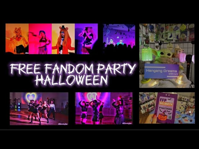 ФФП Питер ?  K-Pop Cover Dance, Косплей фестиваль + участвую в Аллее Авторов ?  Free Fandom Party