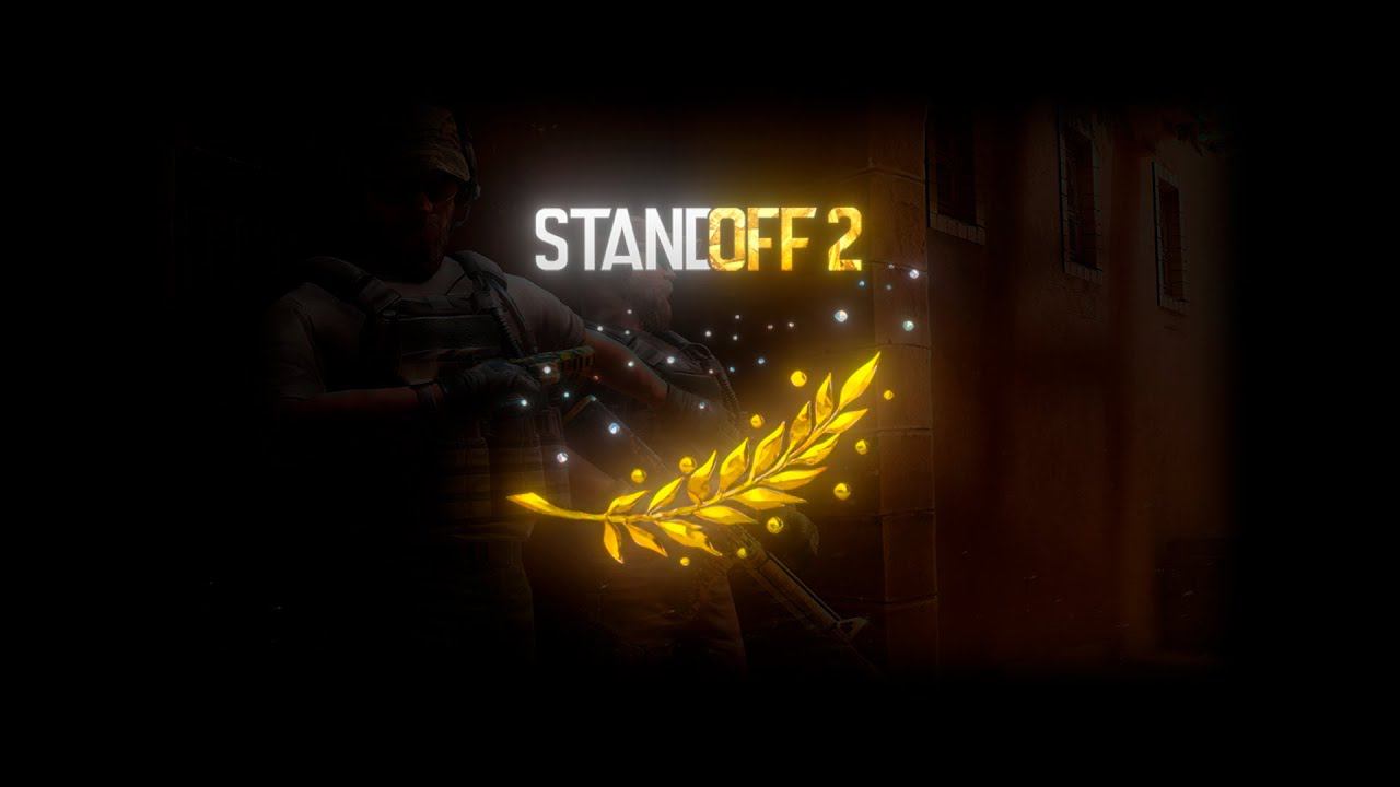 Standoff 2 - 0.11.0 Soundtrack
