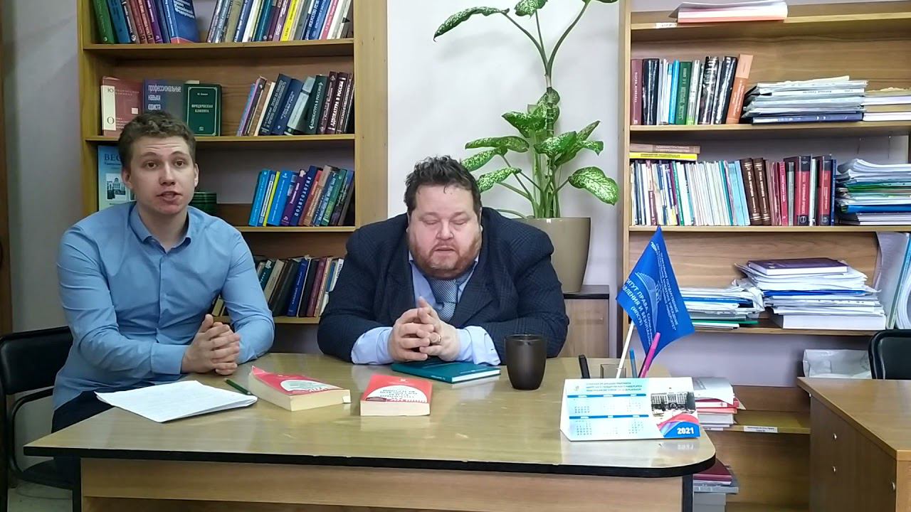 Обыск и выемка