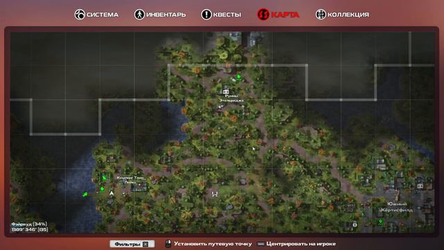 Передатчики с секретом + найден призрачный олень  #5 DYSMANTLE