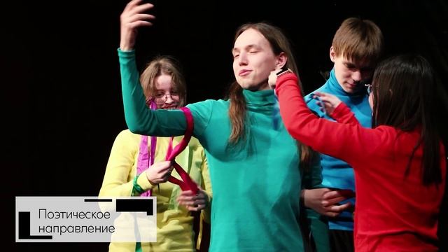 Молодежный театральный клуб "Современник". Промо