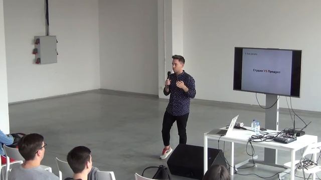 20190427 Дизайн-выходные в Туле. Иван Колыгин о дизайне продуктов