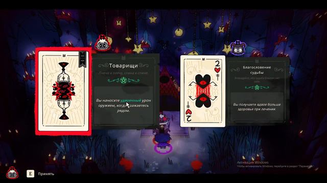 культ пельмений