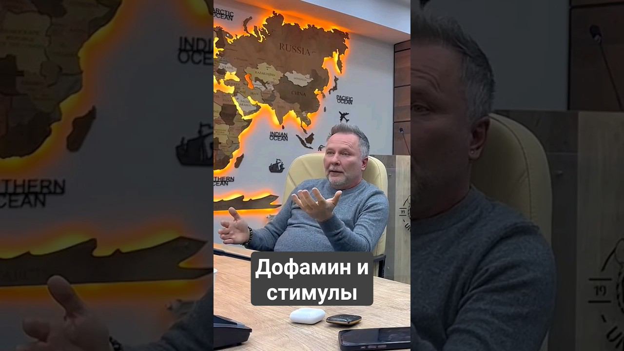 Тело и разум #новаянорма