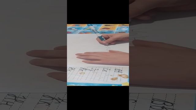 Костя пишет