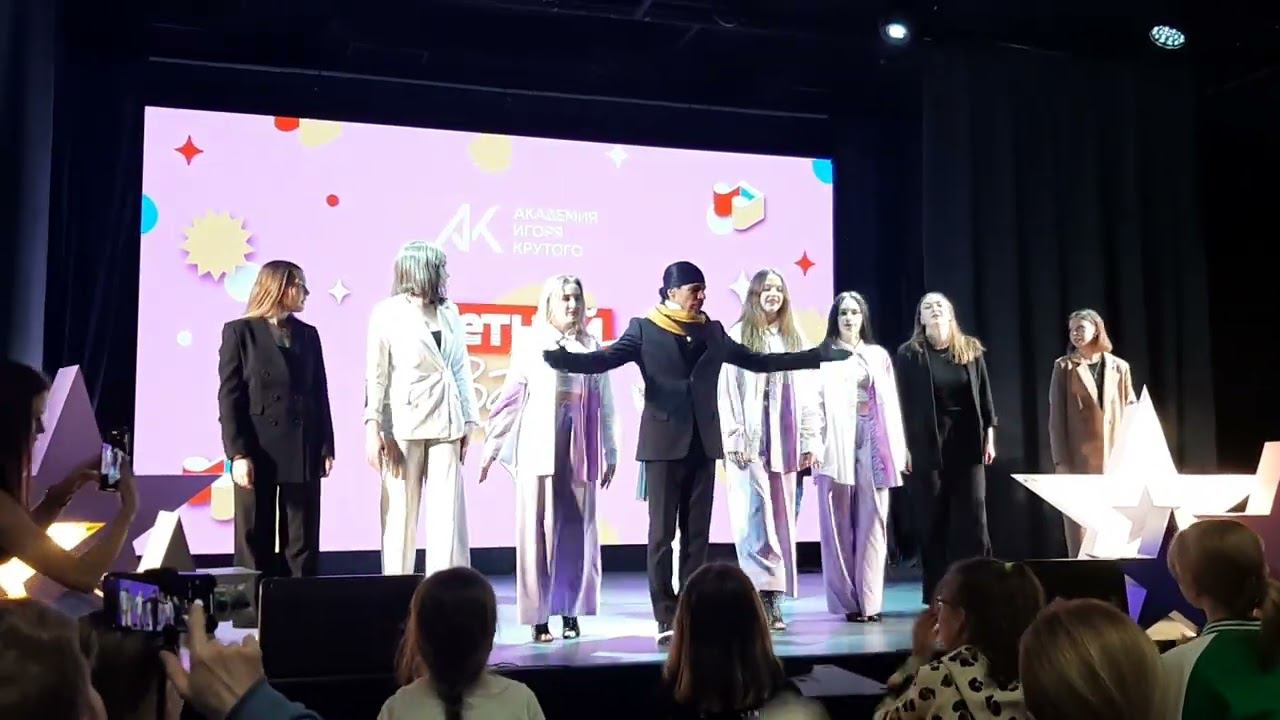 Марио Форелли. 04.06.2023