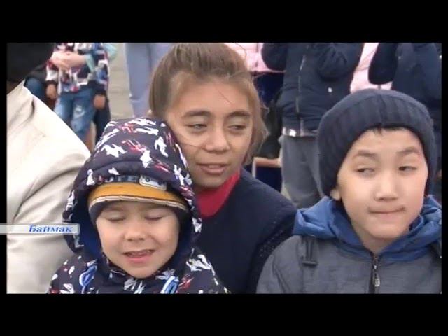 День защиты детей для особенных ребят 2018