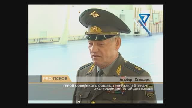 Спасибо Батя! -группа "Крылатая пехота"